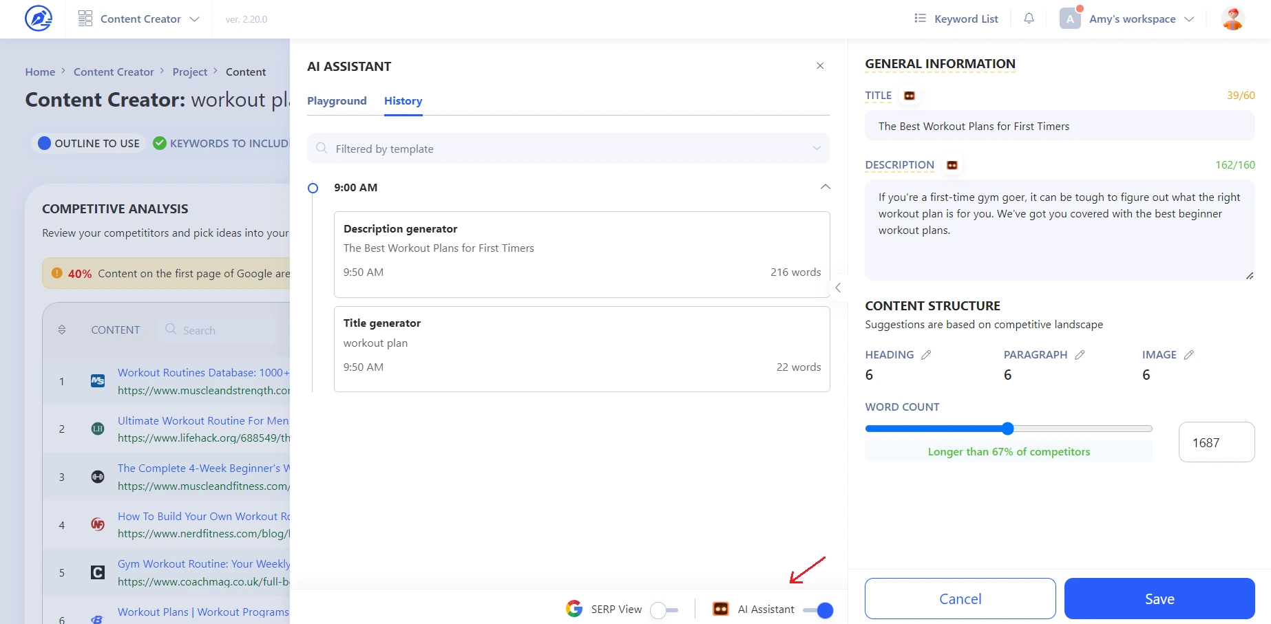WriterZen Academy: Free Online Training & Courses